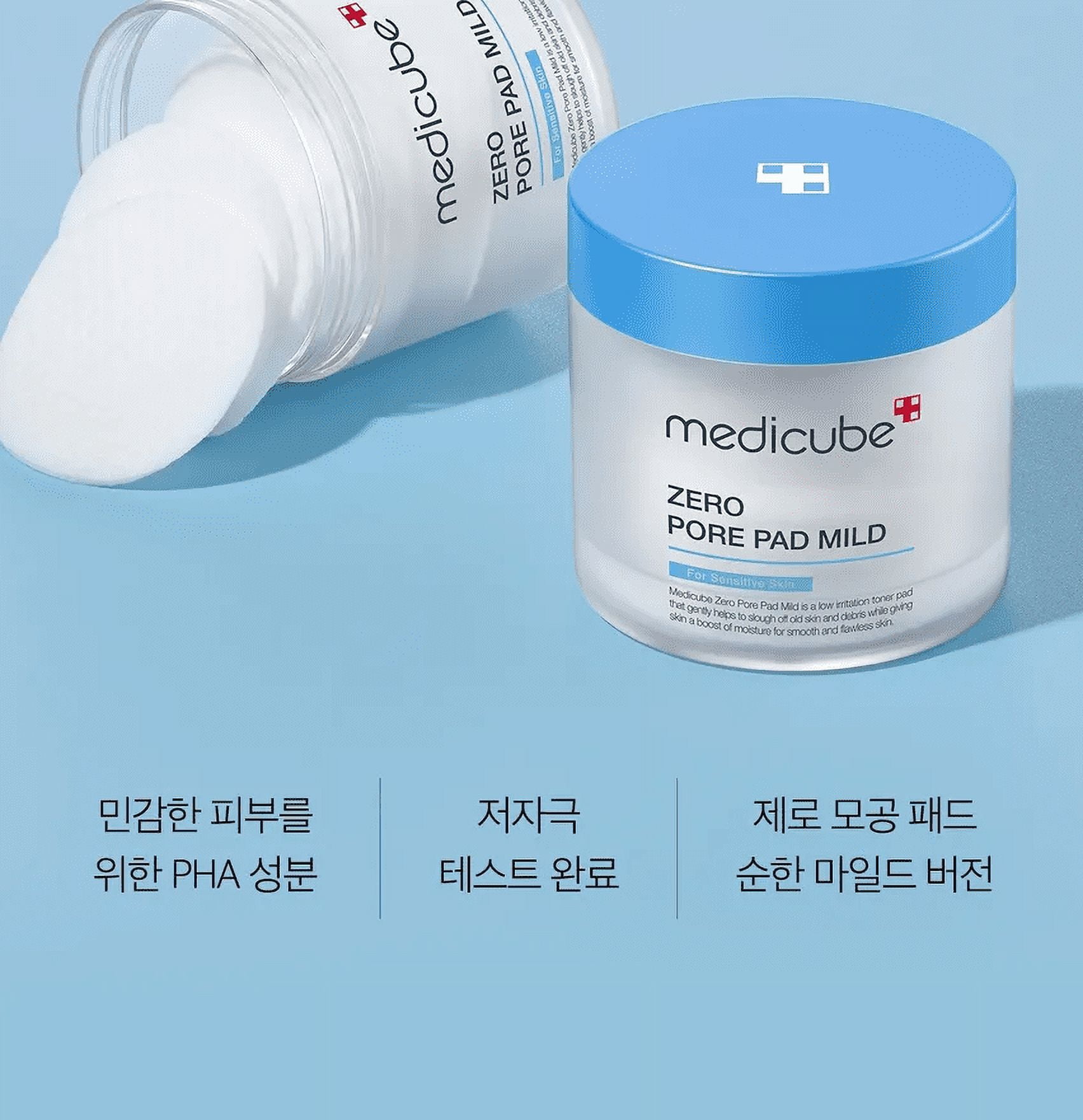 MDC Zero Pore Pads Mild (70 Pads) - Gentle Calming Toner Pads for Exfoliation, Minimizing Pores ...