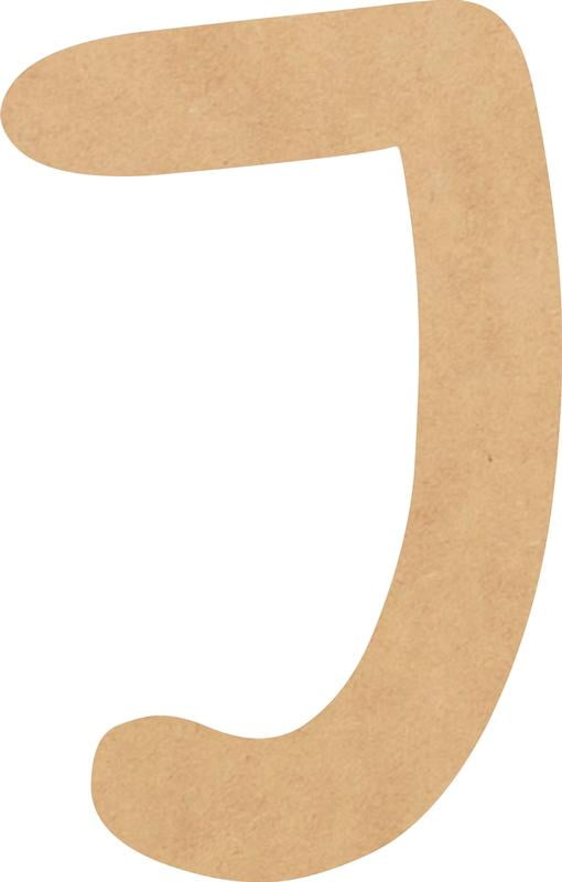 MDF Blank Wood 16'' Tall Breakbone Letters Alphabet J, Paintable Craft ...