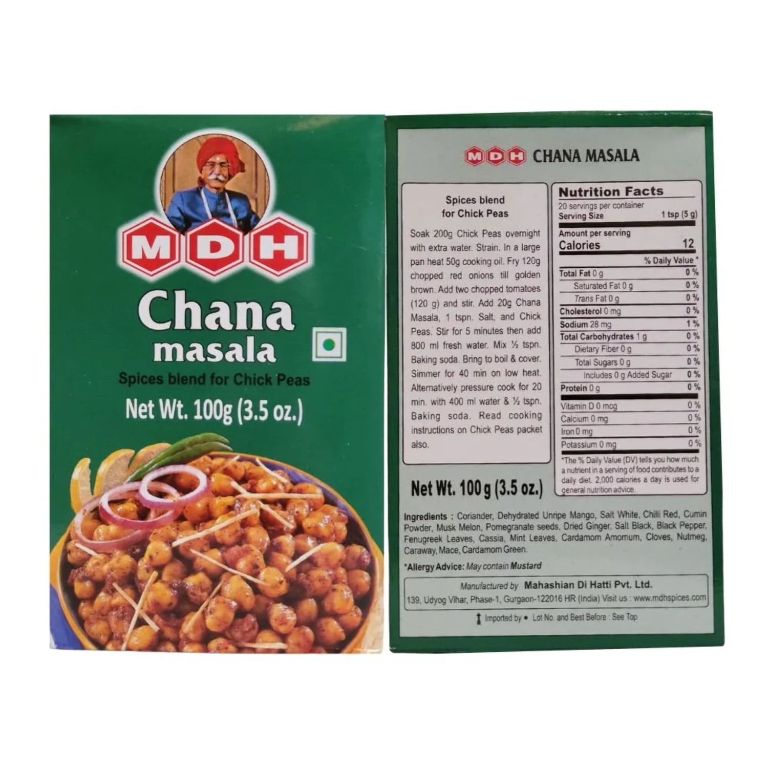 MDH Chana Masala 100g - Walmart.com