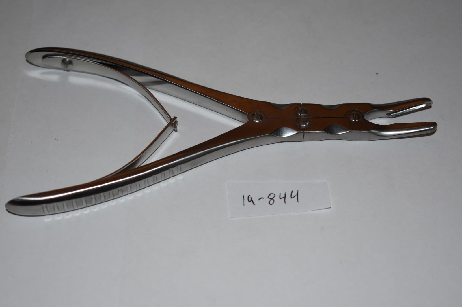 MDS3220118 KONIG BEYER RONGEUR 7" DOUBLE ACTION SLIGHTLY CURVED JAWS 3 ...