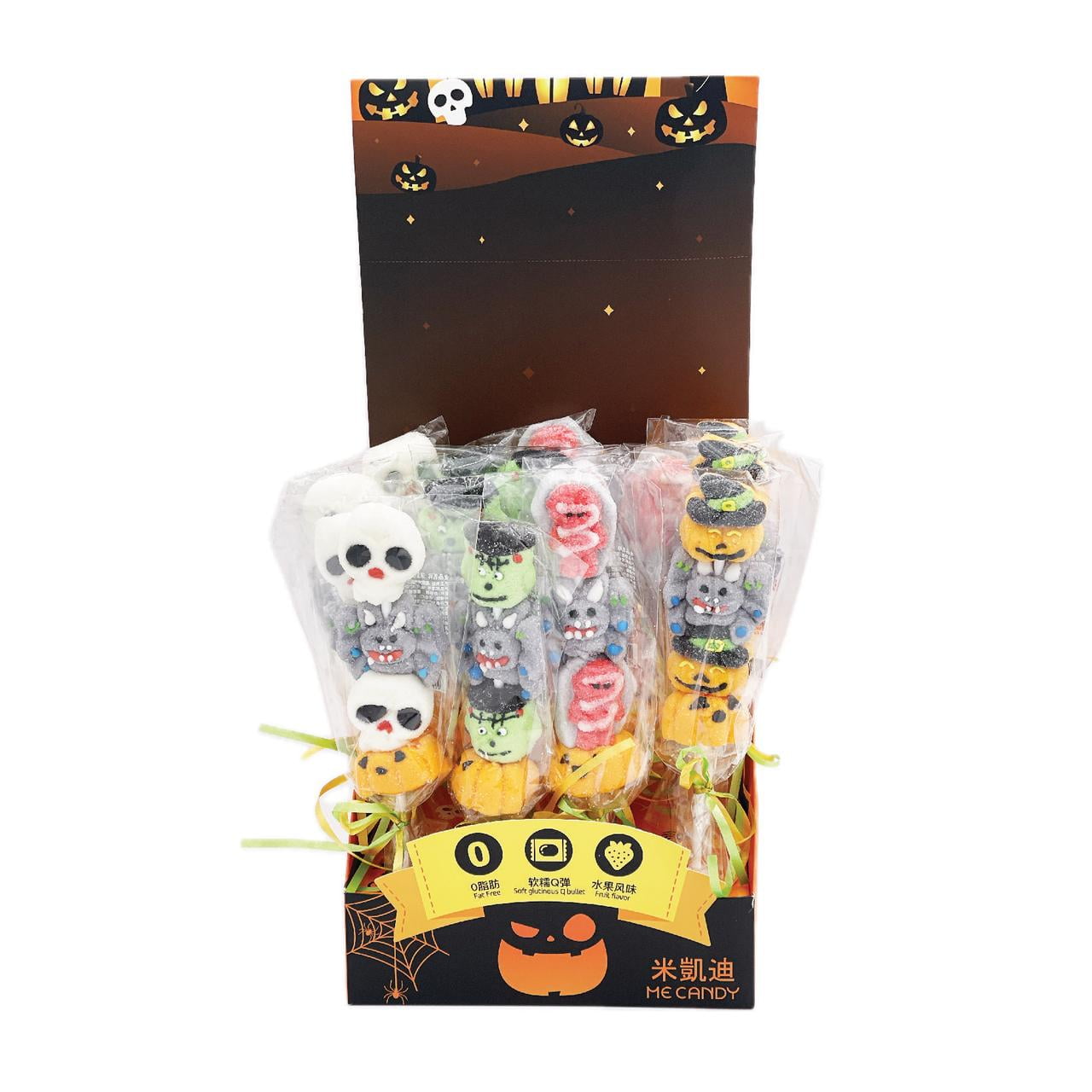 ME CANDY Halloween Marshmallow Lollipop Variety Box | - Walmart.com