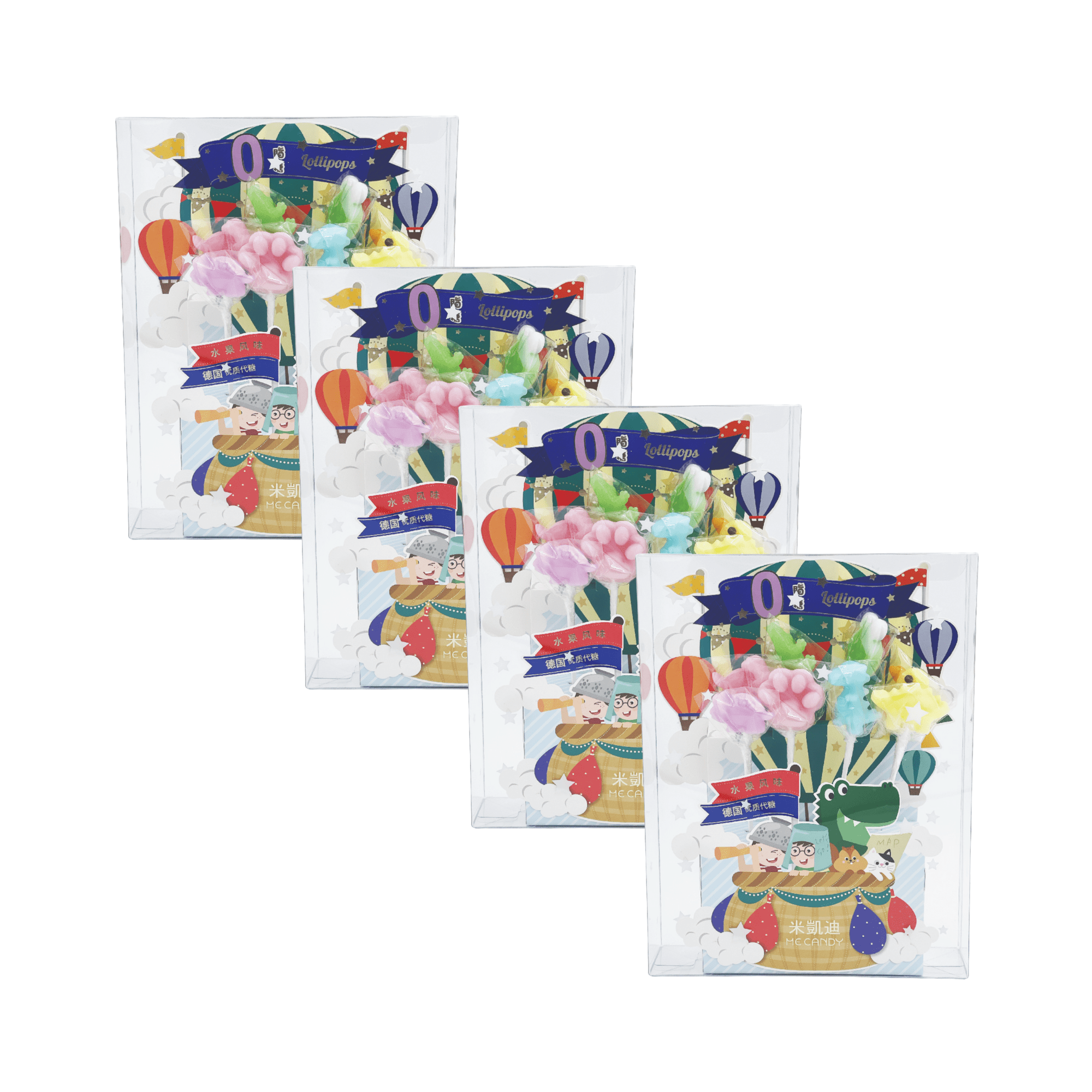 ME CANDY Hot Air Balloon & Explore Lollipop Gift Box | Blue-Tone ...