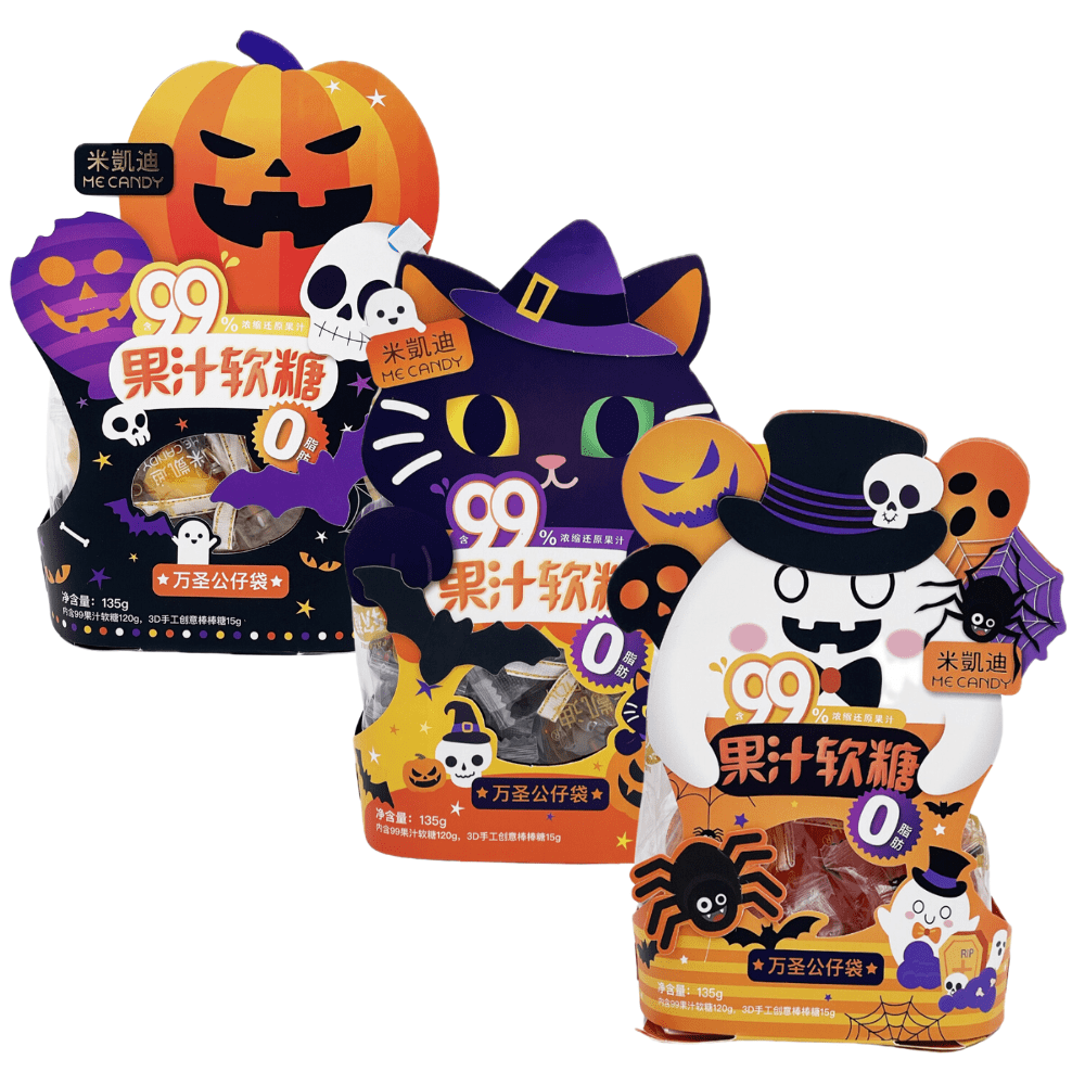 ME CANDY Marshmallow Peel Candy with Lollipop Combo Variety Sets | 135g ...