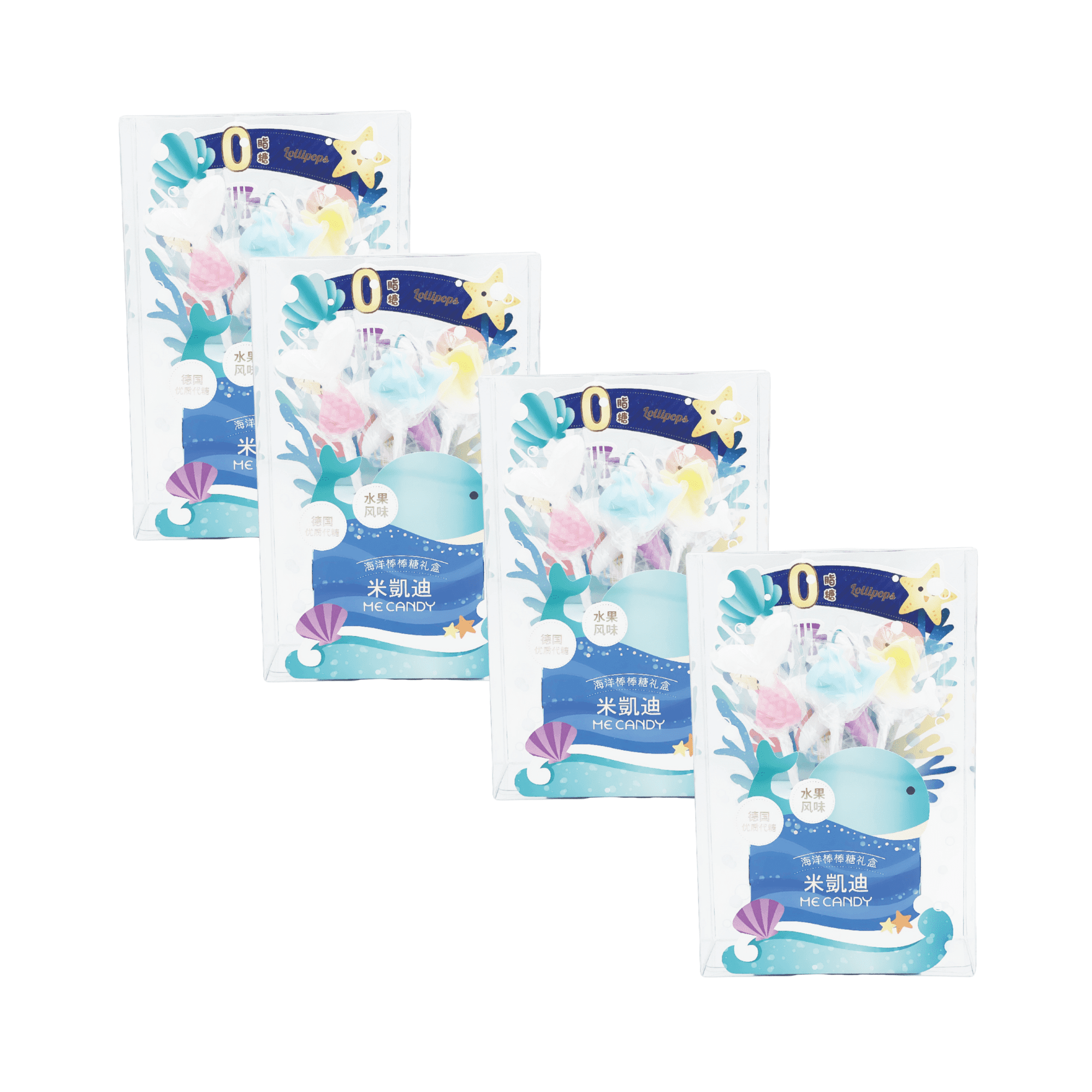 ME CANDY Ocean Whale Lollipop Gift Box | 4-Pastel Color-Like Lollipops ...