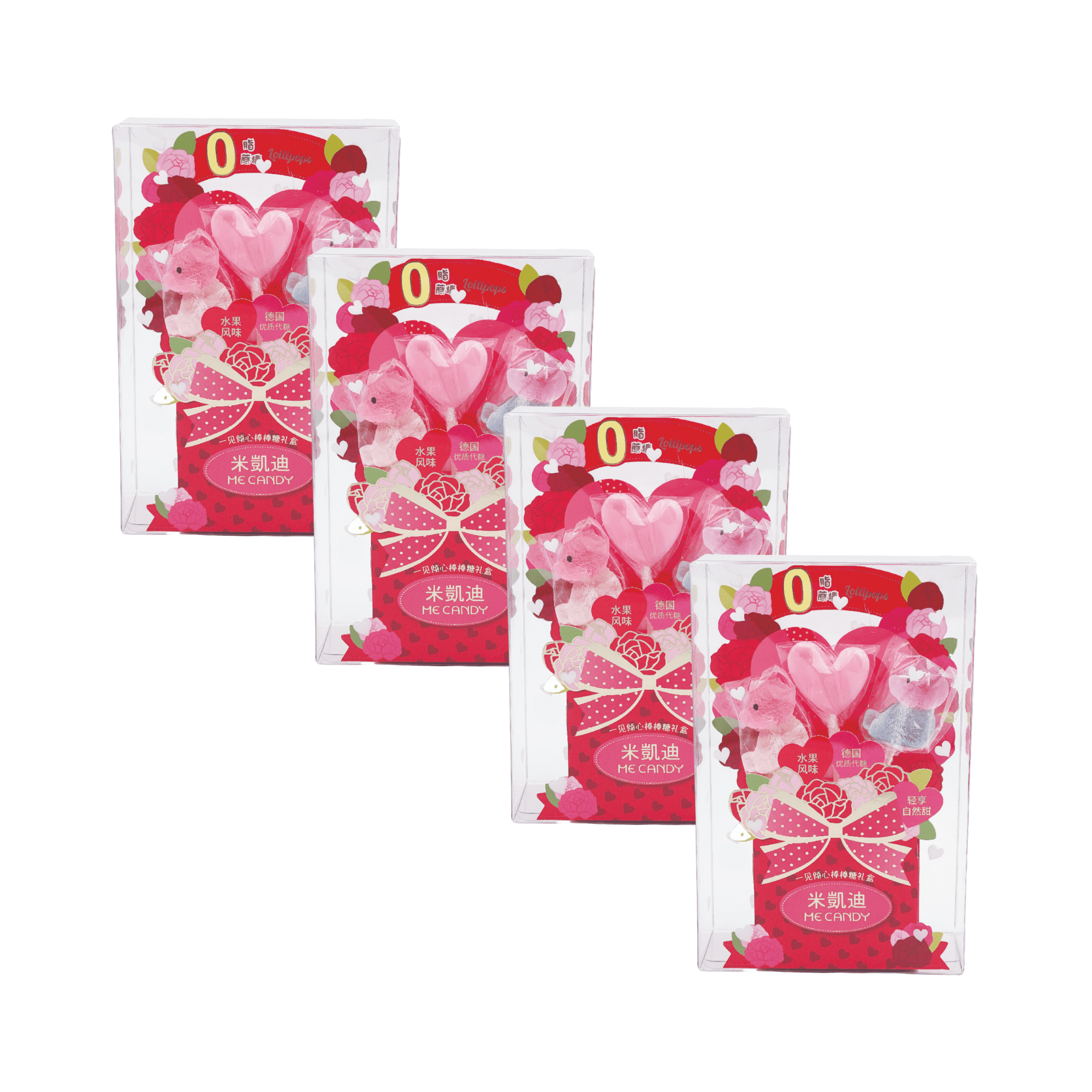 ME CANDY Rose & Love Lollipop Gift Set | Pink Heart-Shaped & Teddy-Bear ...