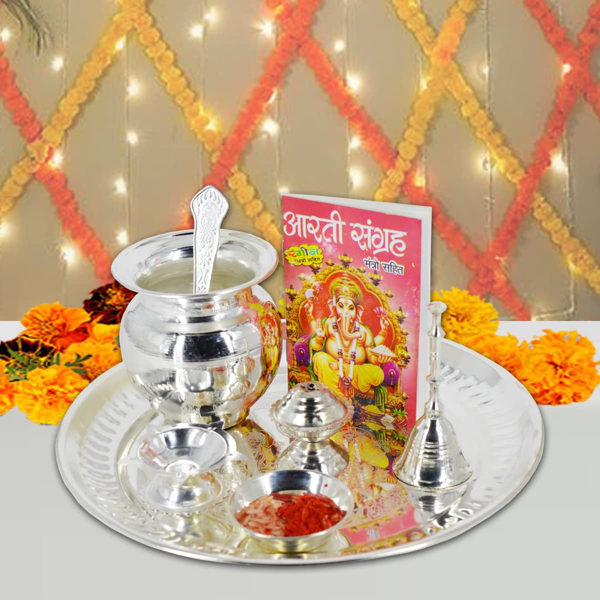 ME YOU Wonderful Silver Color Plated Pooja Thali Engraved Lakshmi ...