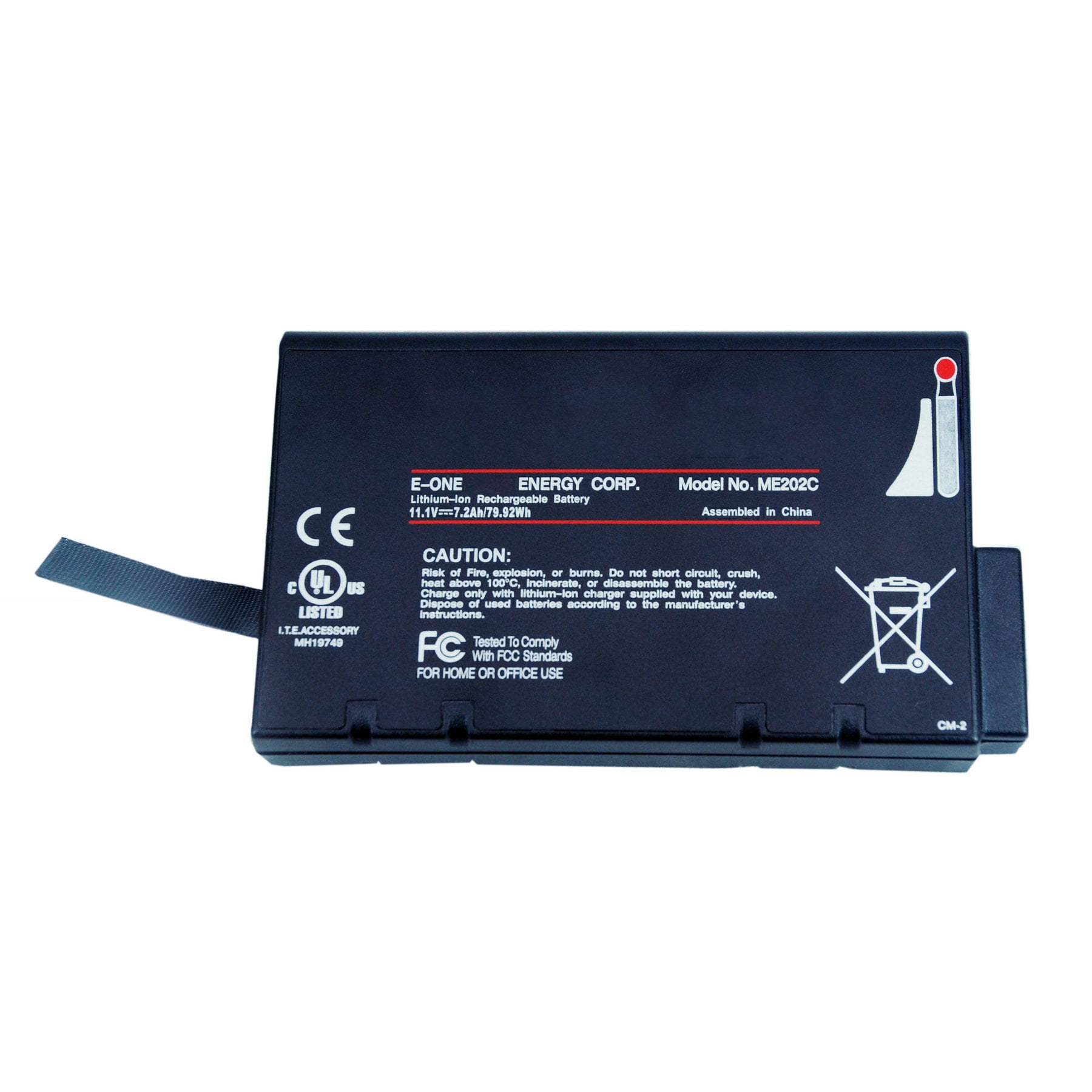 ME202C Battery For Goldway philips G80 G50 G60 Battery - Walmart.com
