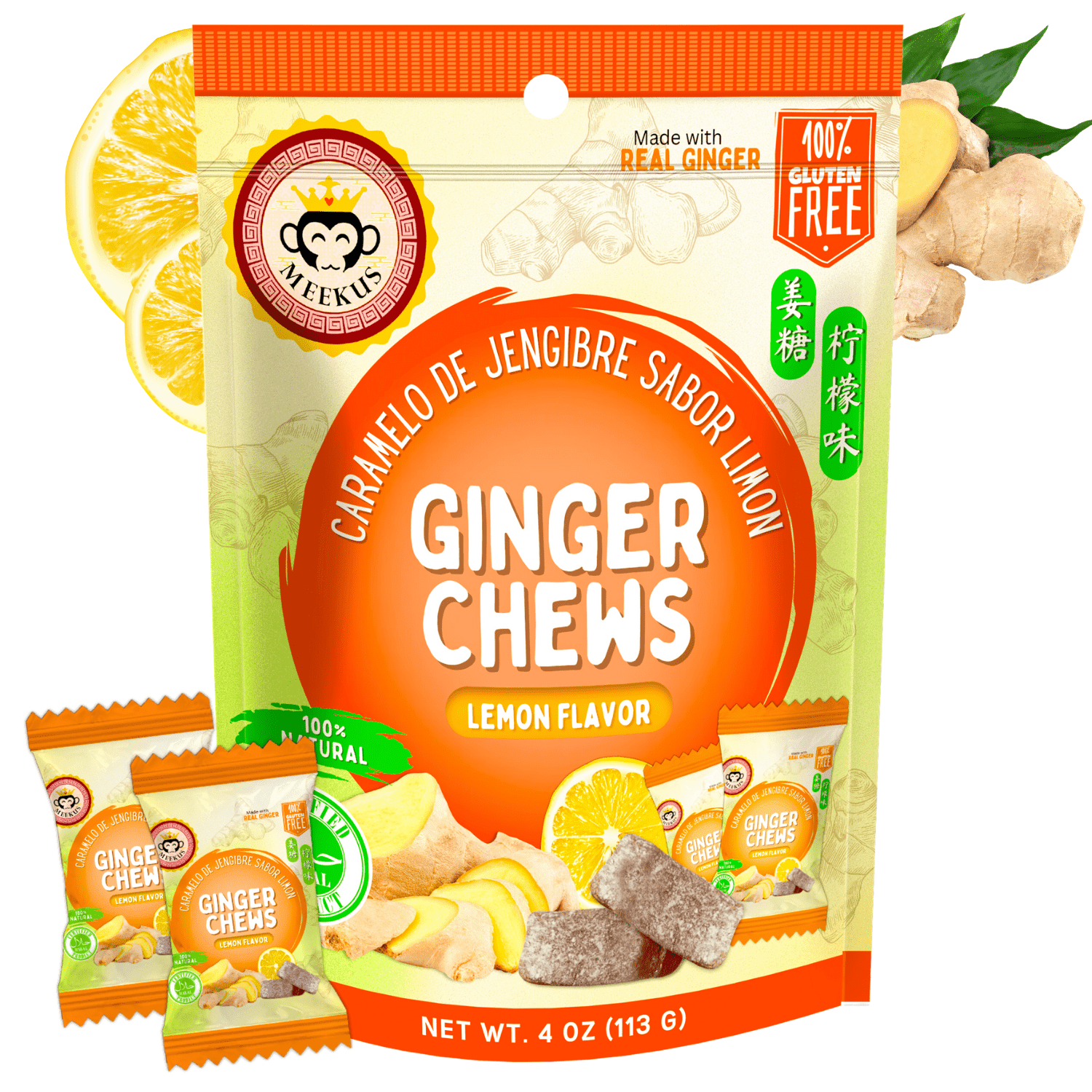 Meekus Lemon Ginger Chews, Gluten-Free, Halal, 4 Oz - Walmart.com