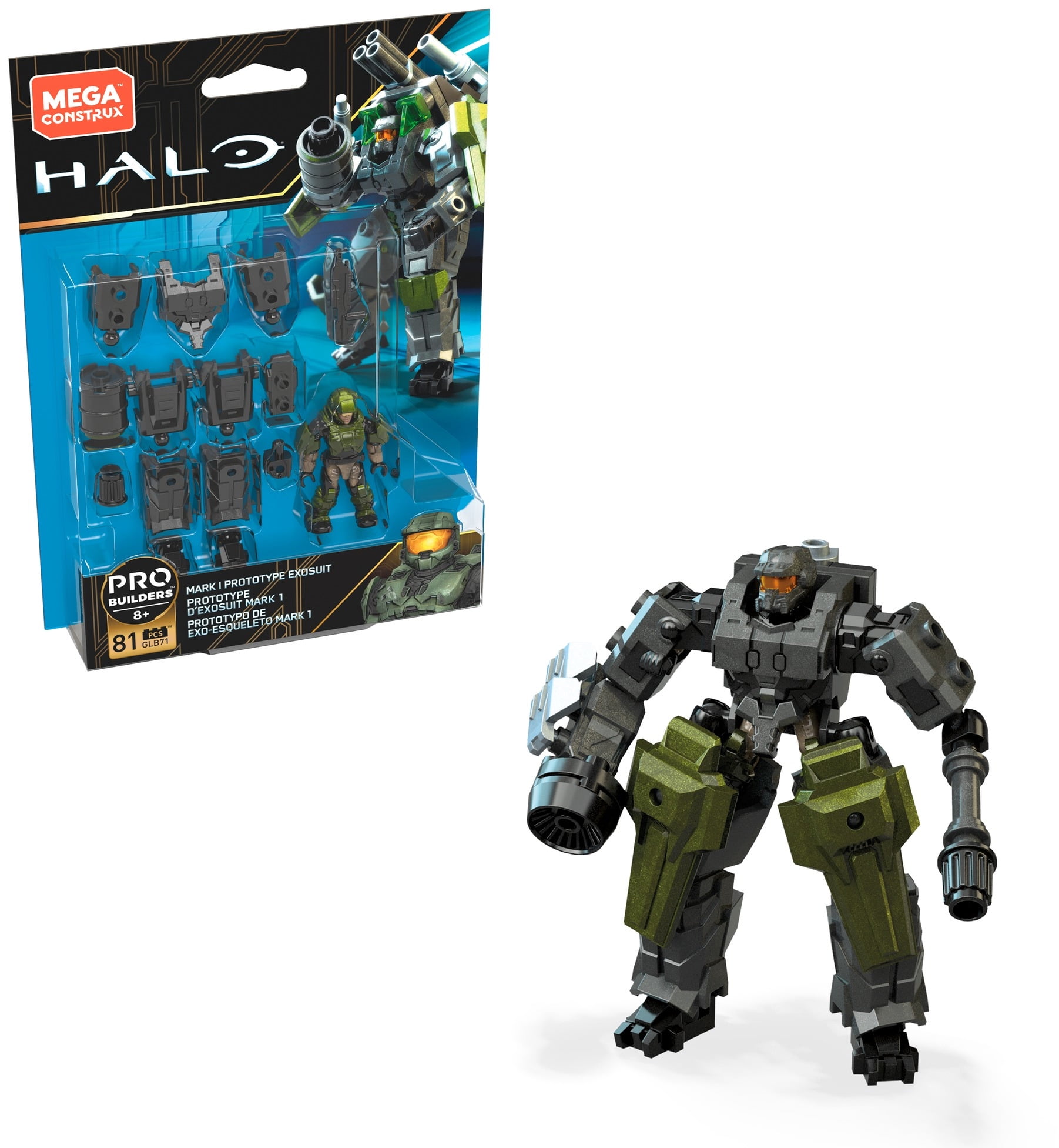 Halo Prototype Armor