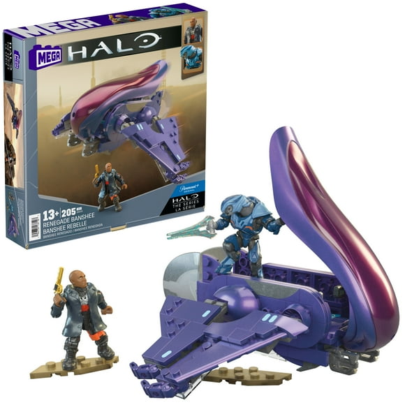 Halo Toys in Toys Character Shop - Walmart.com