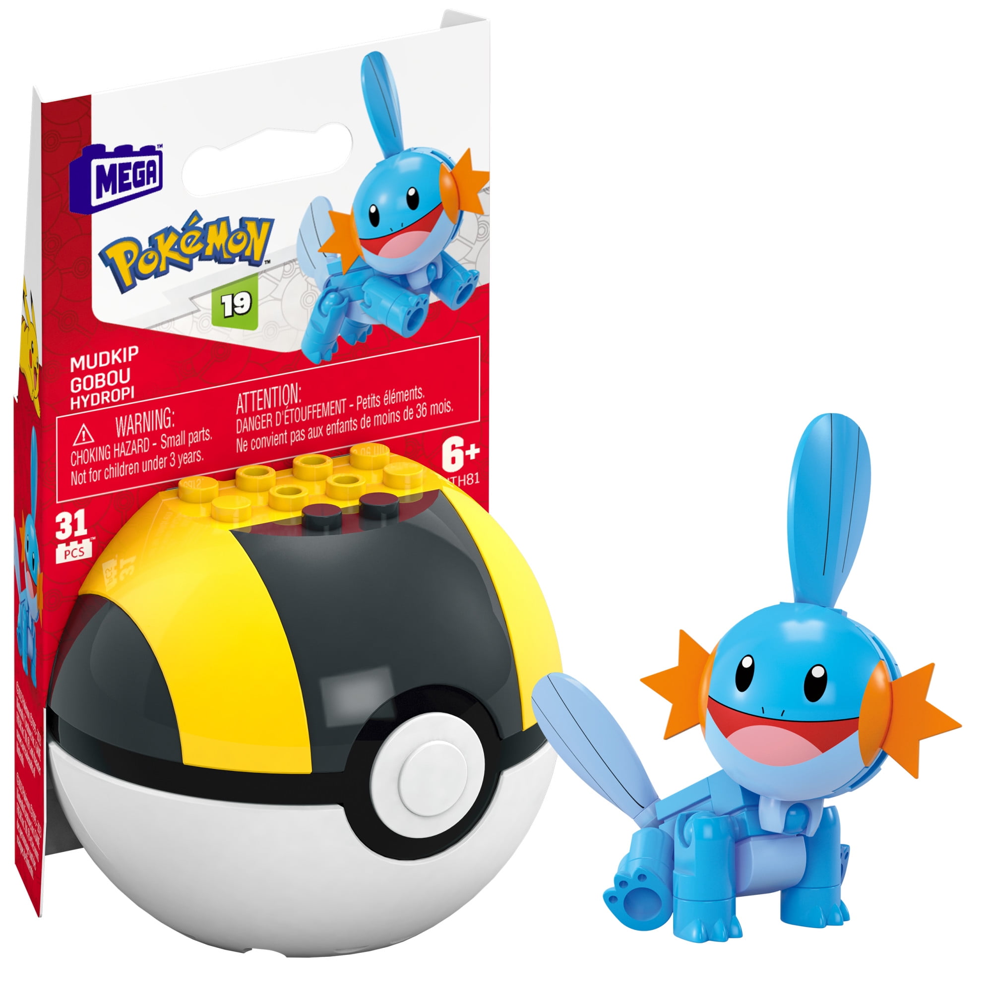 MEGA Pokémon Mudkip Building Toy Kit, Poseable Action Figure (31 Pieces) for Kids - Walmart.com