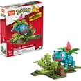 Mega Pokemon Ivysaur Construction Set, Building Toys for Kids - Walmart.com