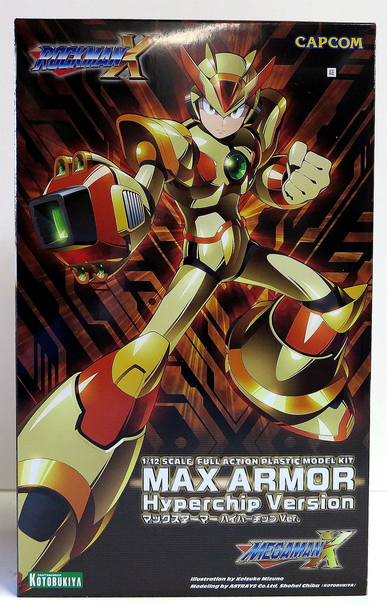 MEGAMAN X MAX ARMOR HYPERCHIP VERSION MODEL KIT - Limited Edition ...