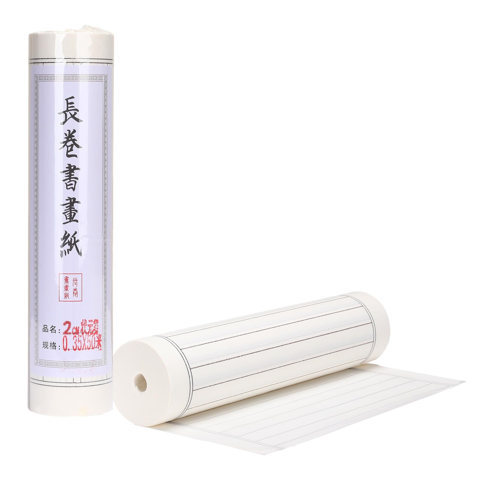 MEGREZ Chinese Calligraphy Brush TSF6 Writing Practice Paper, Xuan ...