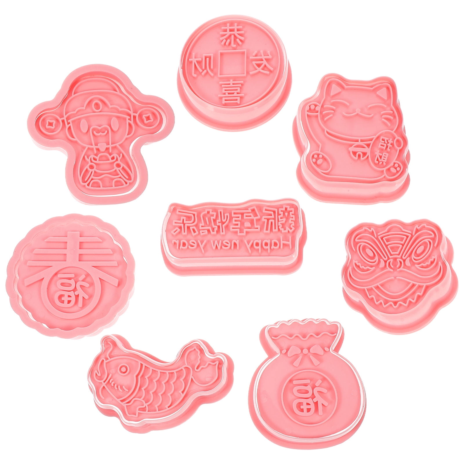 MEIBUTYUP 8Pcs Reusable Plastic Biscuit Molds for Baking, Easy ...
