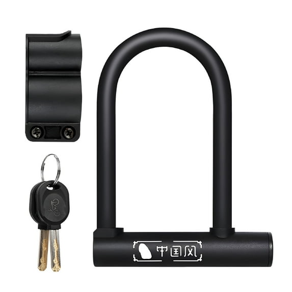 MELIVO Key Unlocking Bike Lock Heavy Duty U Lock for Road Mountain ...