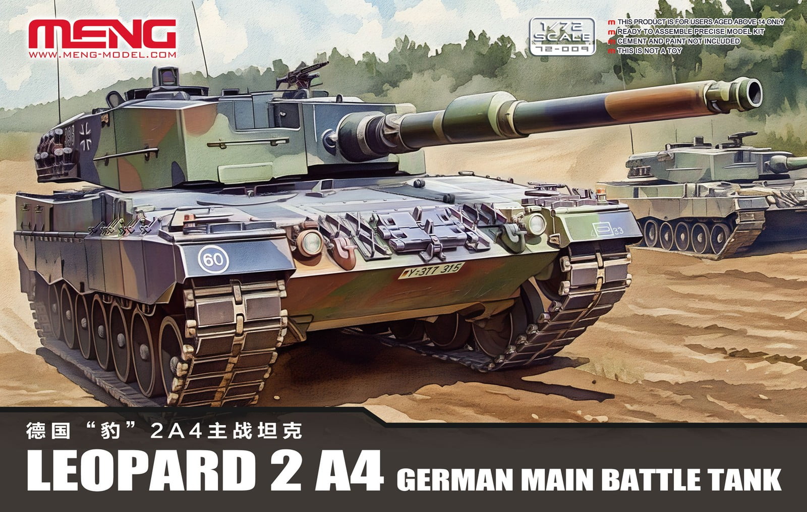 MENG 72-009 1/72 Leopard 2 A4 Howitzer German Main Battle Tank Assembly ...