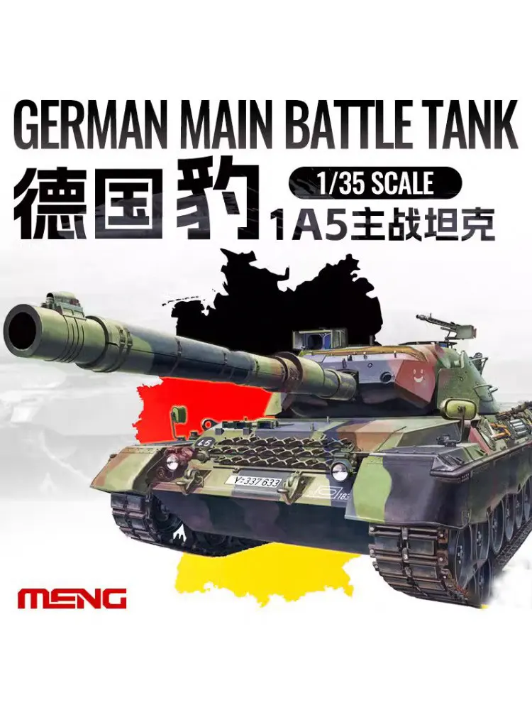 MENG Assembled Tank Model Kit TS-015 Leopard 1A5 Main Battle Tank 1/35 ...