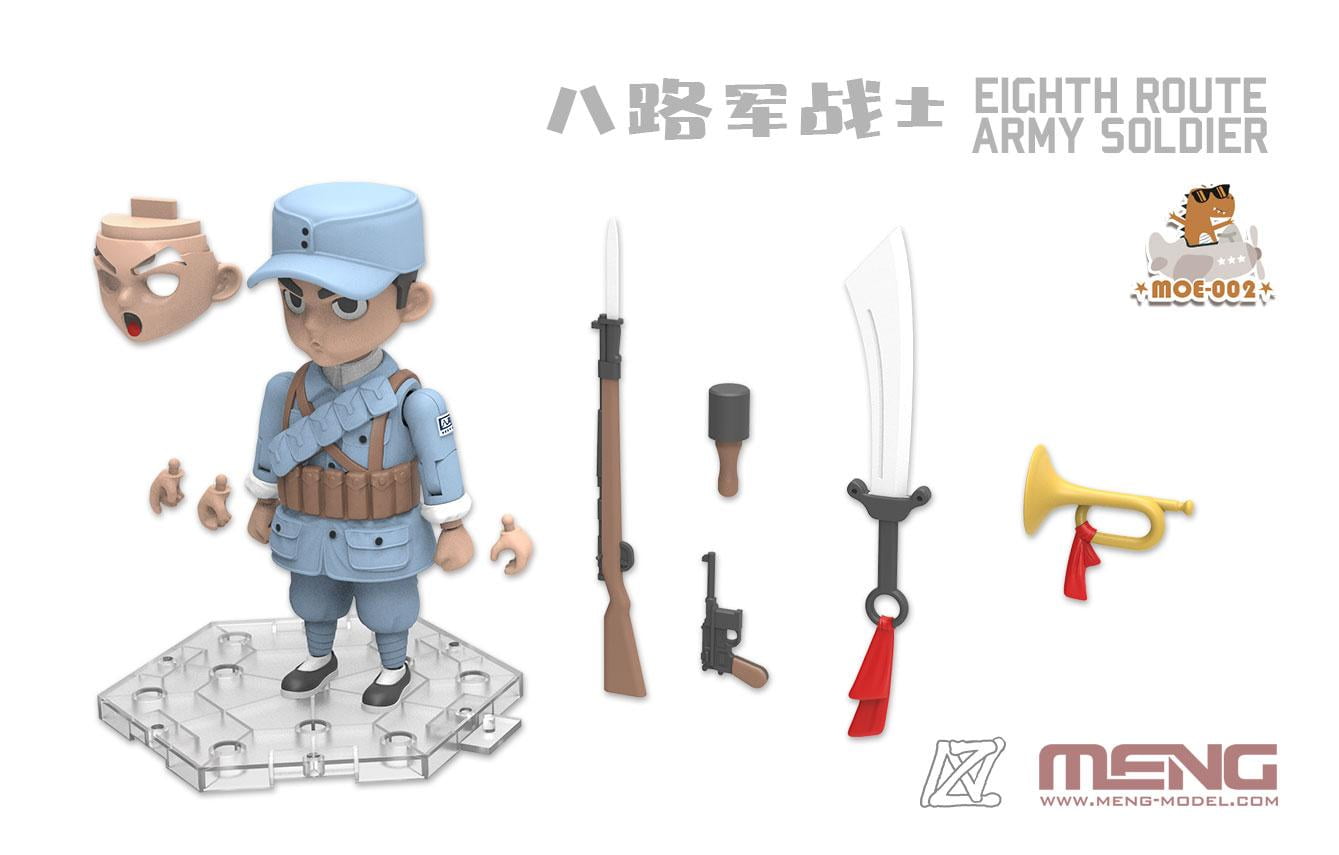 MENG MOE-002 Q version EIGHTH ROUTE ARMY SOLDIER MODEL - Walmart.com