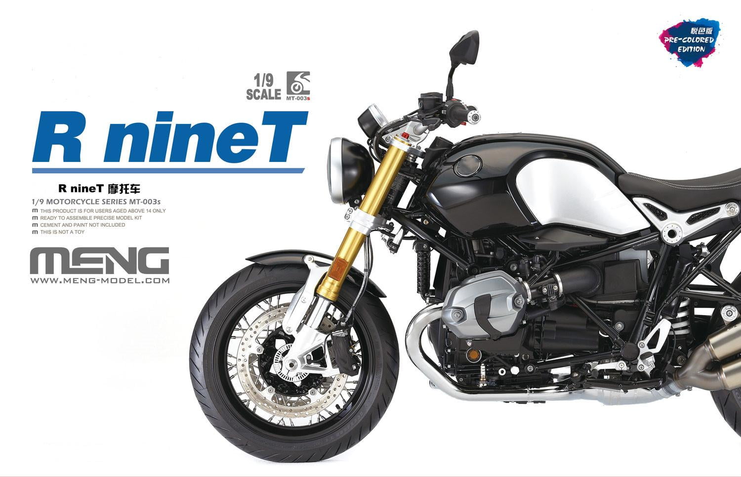 MENG MT-003S 1/9 Scale MOTORCYCLE SERIES PRE-COLORED EDITION Model Kit ...
