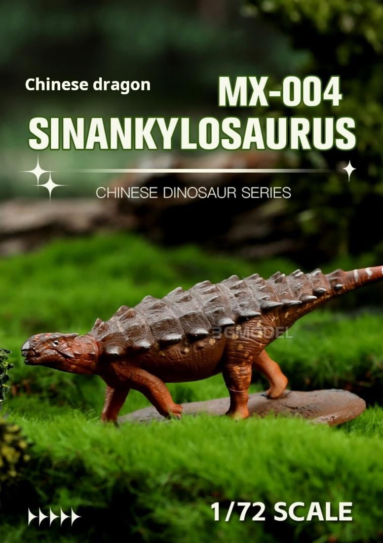 MENG MX-004 1/72 Scale SINANKYLOSAURUS Chinese Dinosaur Series Finished ...