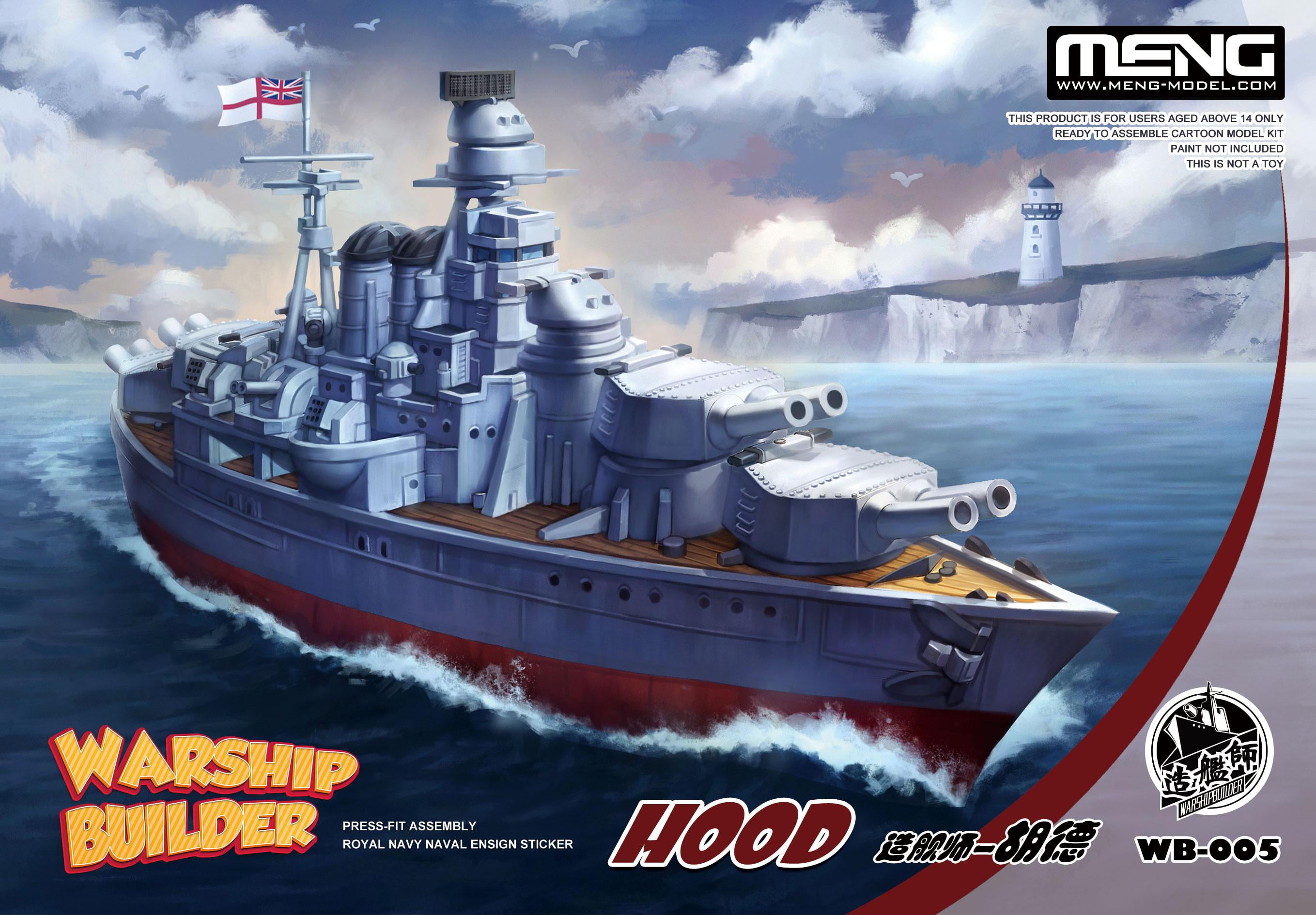 MENG WB-005 WARSHIP BUILDER HOOD PRESS-FIT ROYAL NAVY NAVAL ENSIGN Q ...