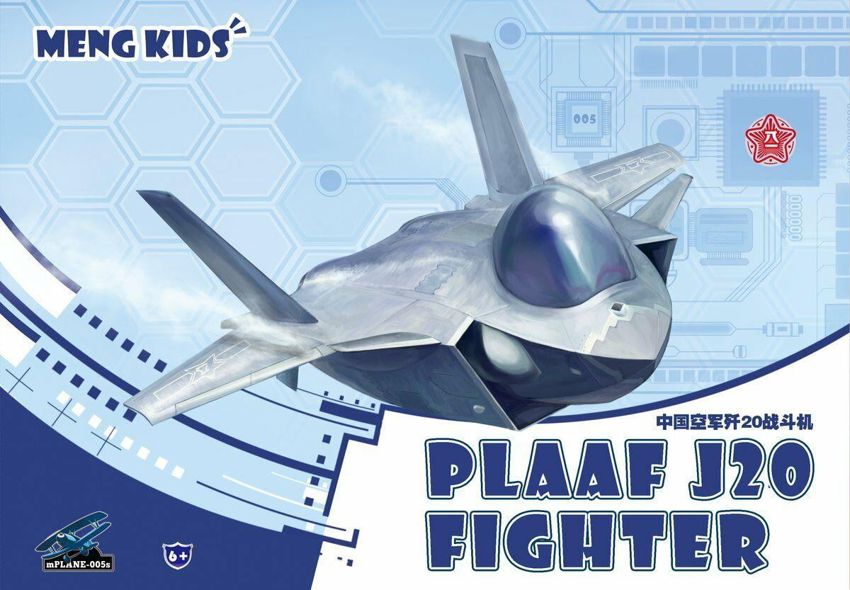 MENG mPLANE-005s KIDS PLAAF J-20 Fighter [Q Edition] - Walmart.com