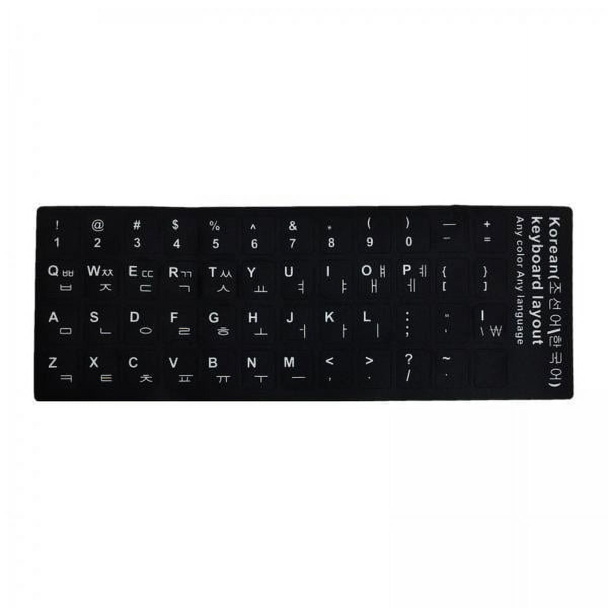 MERIGLARE 2xKeyboard Letters Stickers, Laptop Keyboard Stickers, Black ...