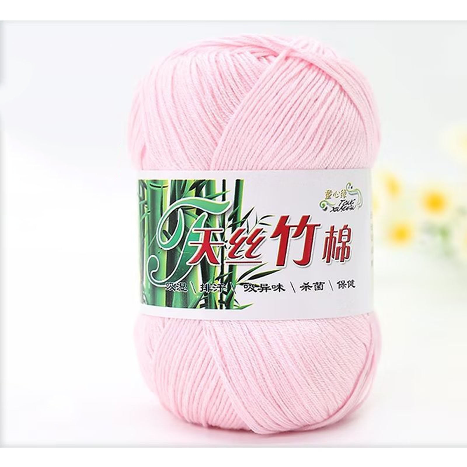 MERILER Colorful Hand Knitting Yarn - 50g Milk Soft Baby Cotton Wool ...
