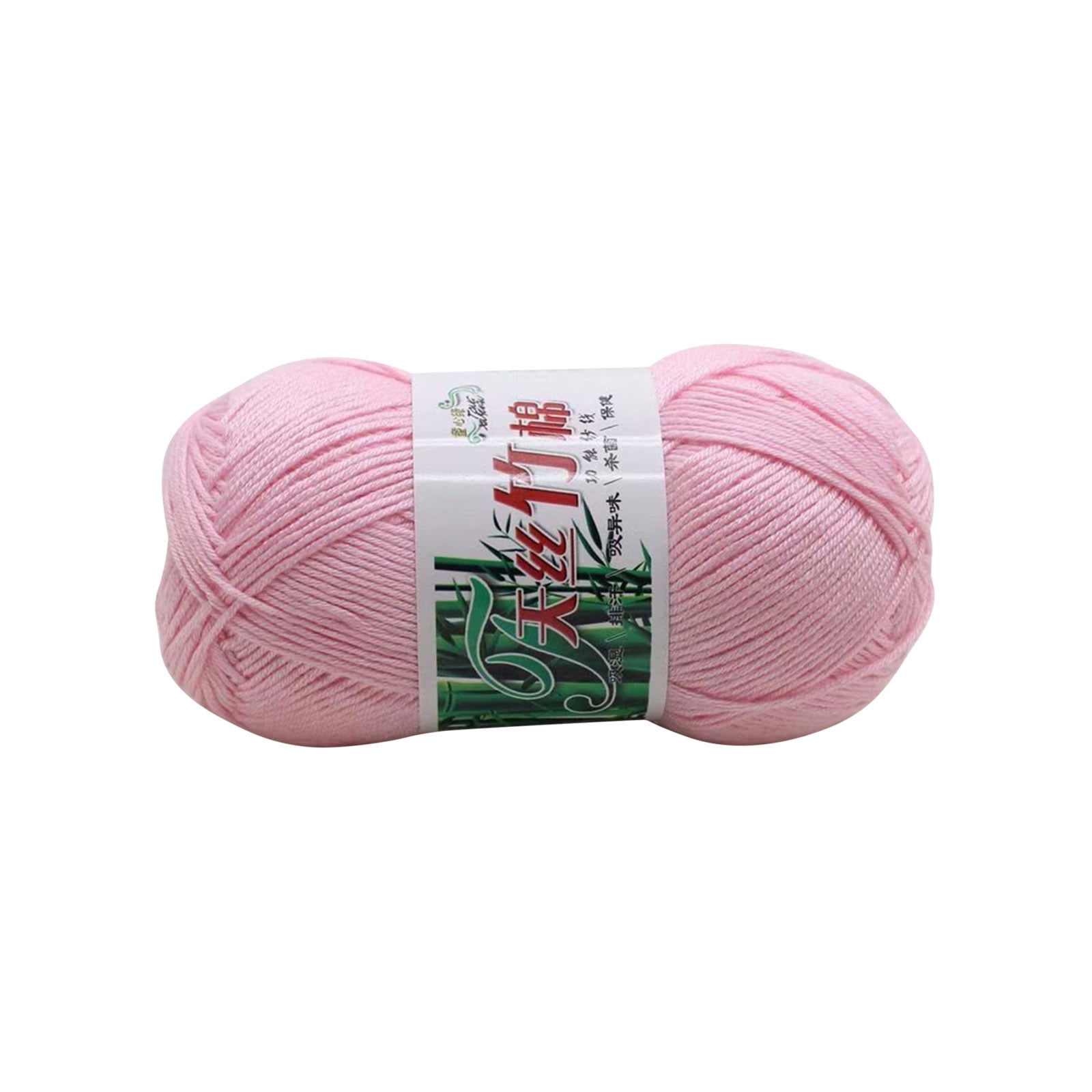 MERILER Organic Cotton Fiber Thread Charcoal Infused Skin Care Cotton ...