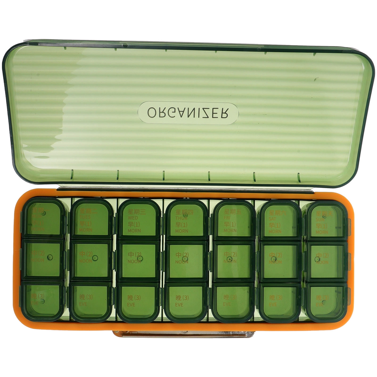 MERRYHAPY Portable Vitamin Organizer Case in Green PP and ABS Material ...