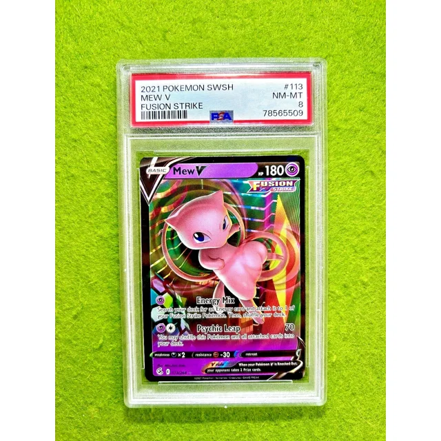 MEW V FUSION STRIKE Pokémon TCG Graded PSA 8 SWSH 2021 POKEMON Sword & Shield FS - Walmart.com