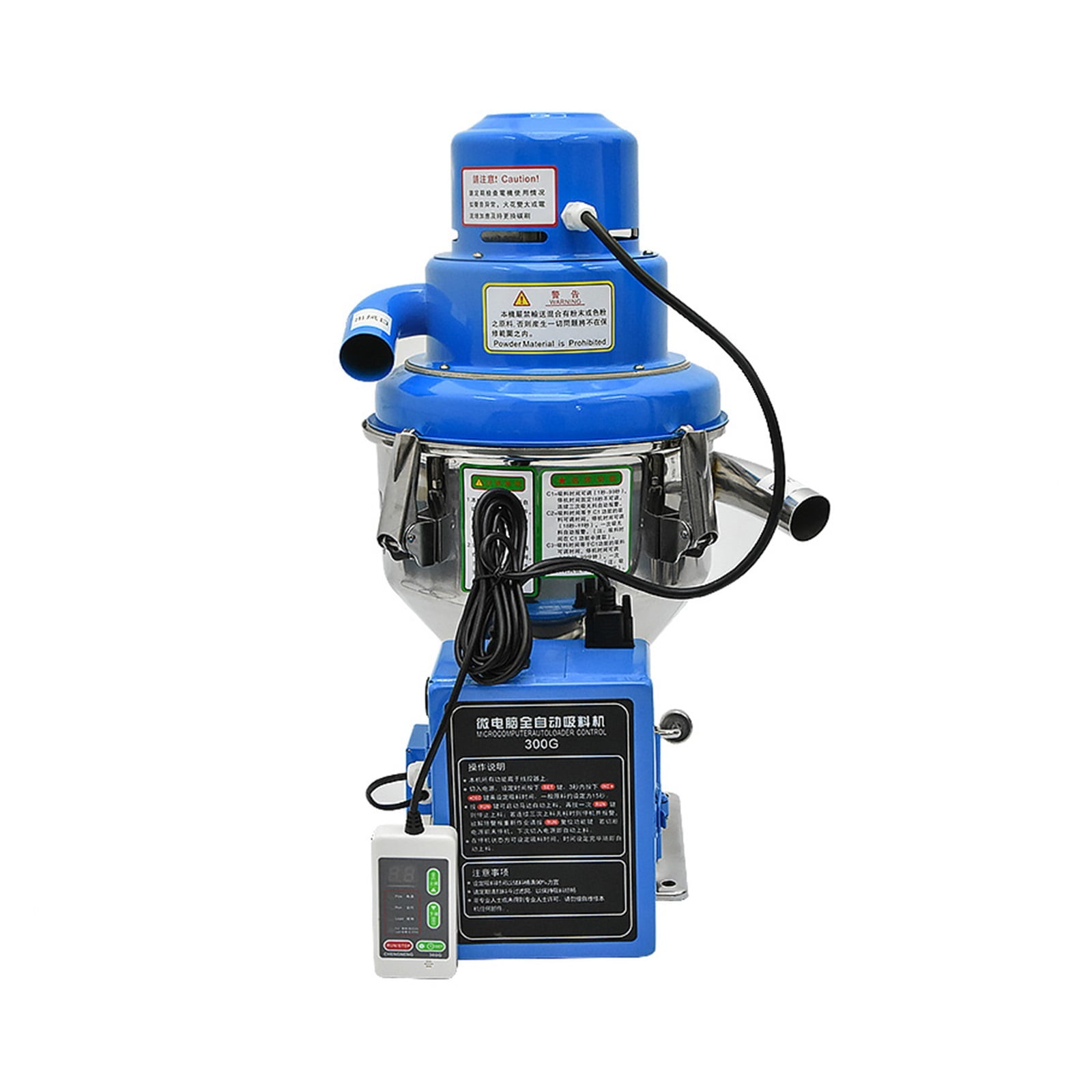 MF-300G Automatic Vacuum Feeding Machine Injection Molding Machine ...