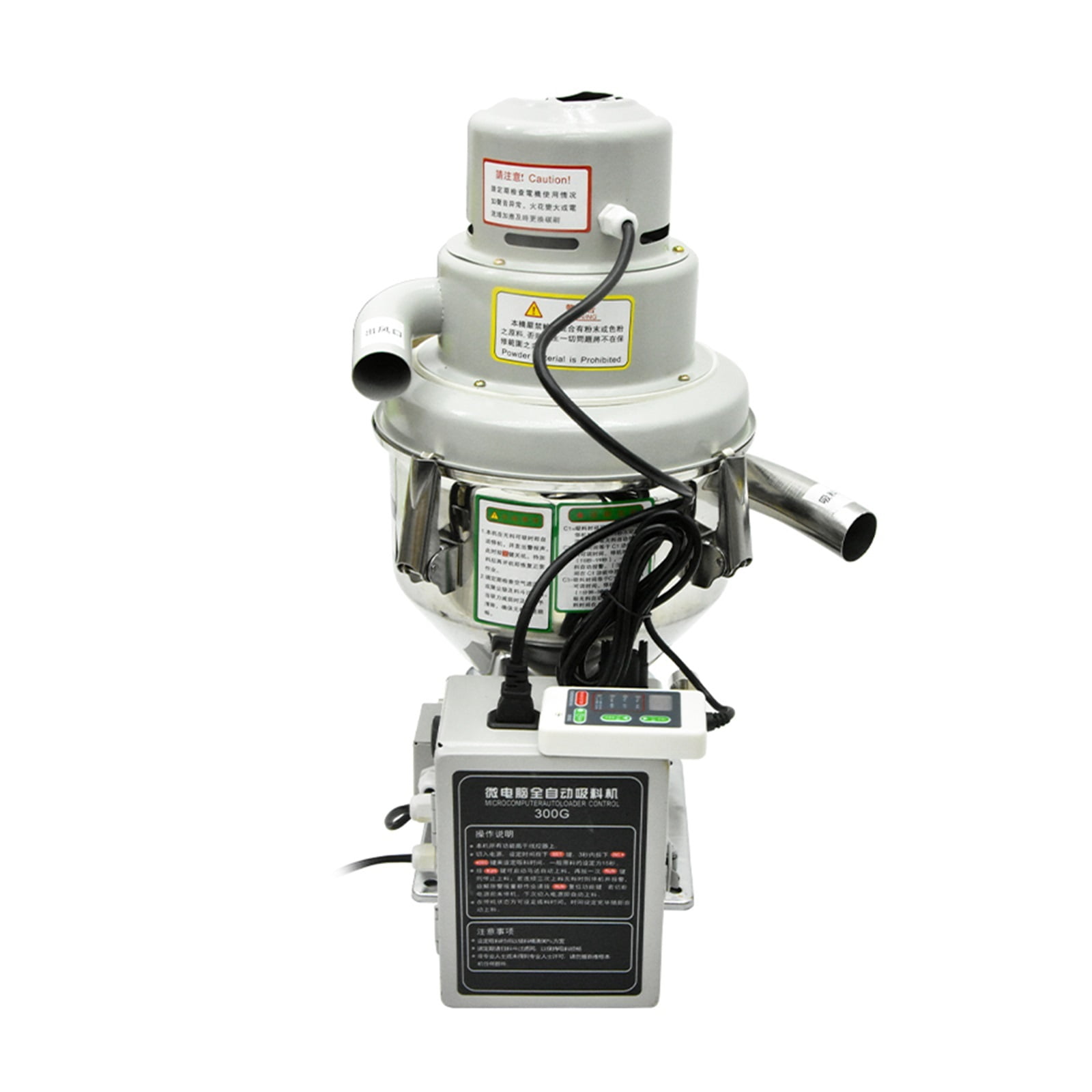 MF-300G Automatic Vacuum Feeding Machine Injection Molding Machine ...
