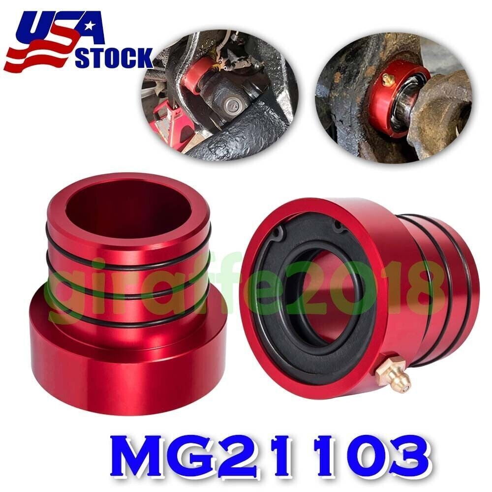 MG21103 Dana 30 & Dana 44 Front Axle Tube Seal for Jeep Wrangler JK TJ ...