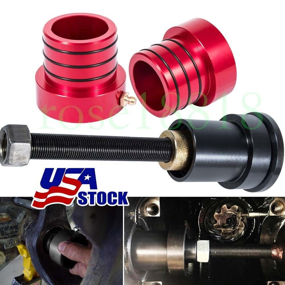 MG21103 Front Axle Tube Seal & Inner Axle Side Seal Installation Tool ...