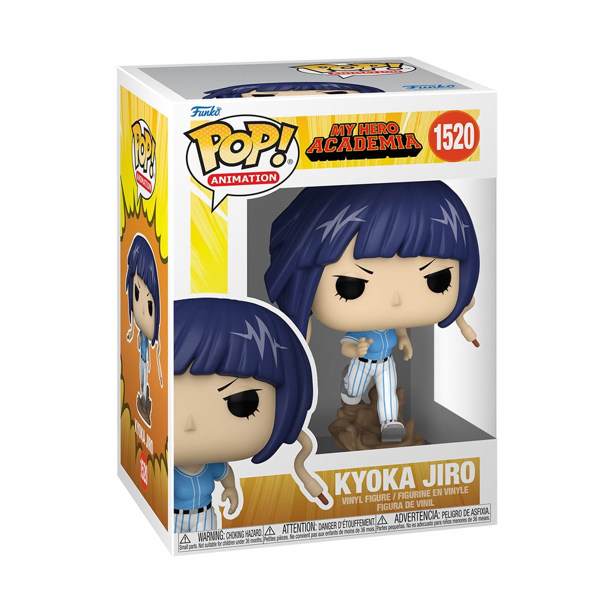 MHA: Hero League Baseball Jiro Funko Pop! Vinyl Figure - Walmart.com