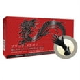 MICROFLEX BLACK DRAGON LATEX EXAM GLOVES SIZE M - Walmart.com