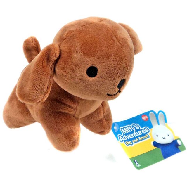 MIFFY 6" Snuffy Plush - Walmart.com