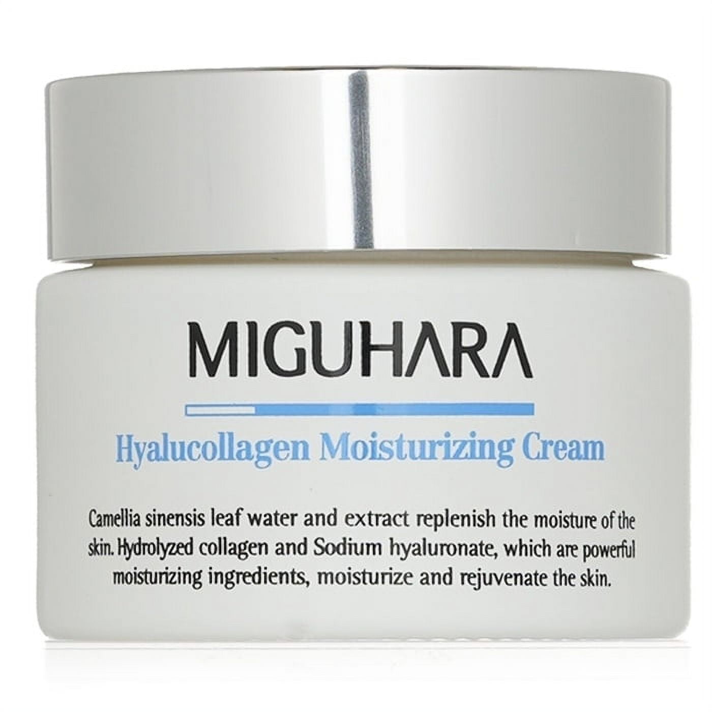 MIGUHARA Hyalucollagen Moisturizing Cream 50ml/1.69oz - Walmart.com