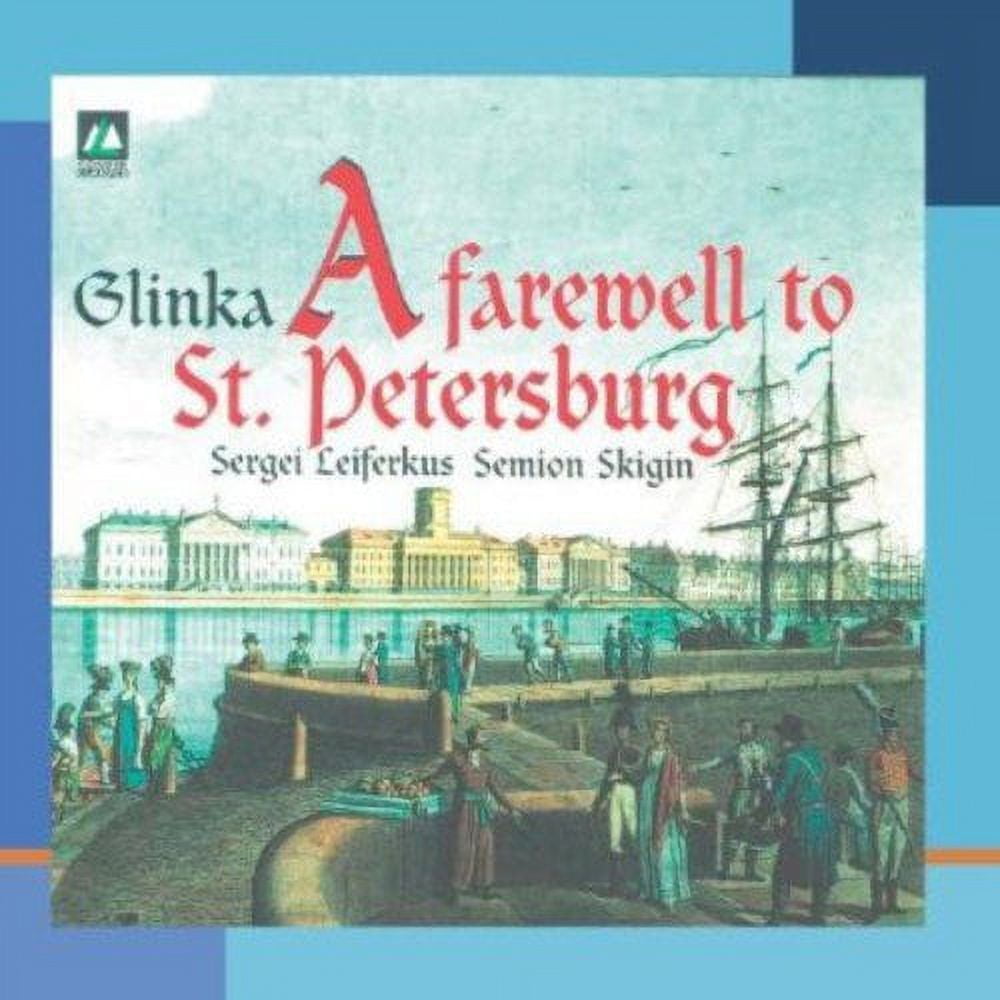 Pre-Owned MIKHAIL GLINKA: A FAREWELL TO ST. PETERSBURG - Walmart.com