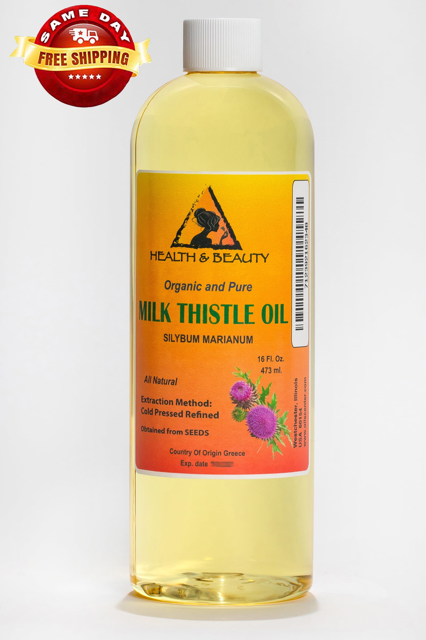 MILK THISTLE SEED OIL ORGANIC REFINED PREMIUM COLD PRESSED PURE NATURAL ...