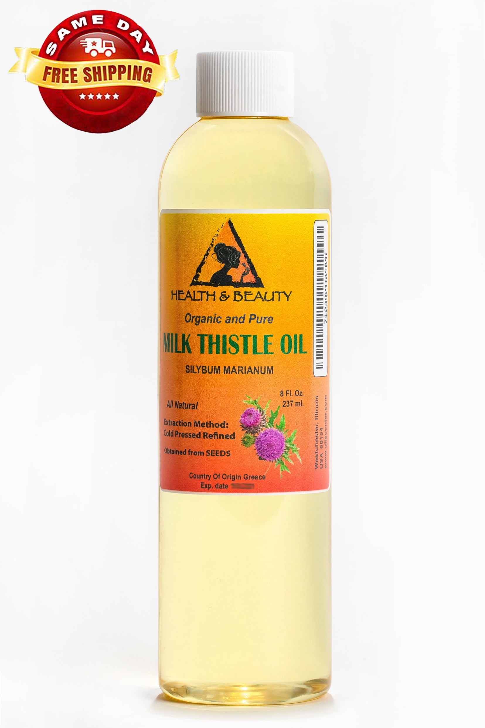 MILK THISTLE SEED OIL ORGANIC REFINED PREMIUM COLD PRESSED PURE NATURAL ...