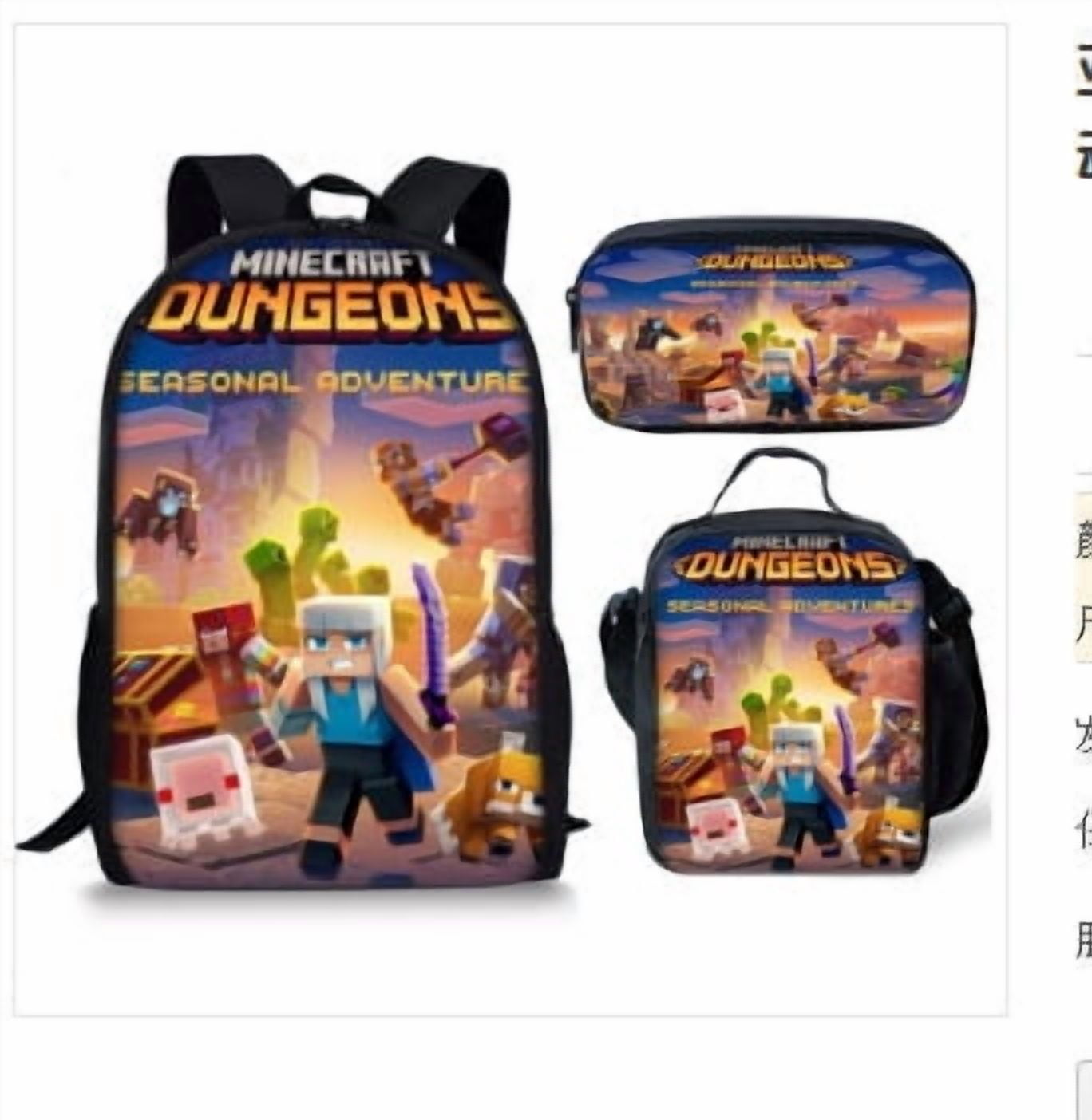 MINECRAFT Student Backpack Minecraft Game Peripheral Backpack Three ...