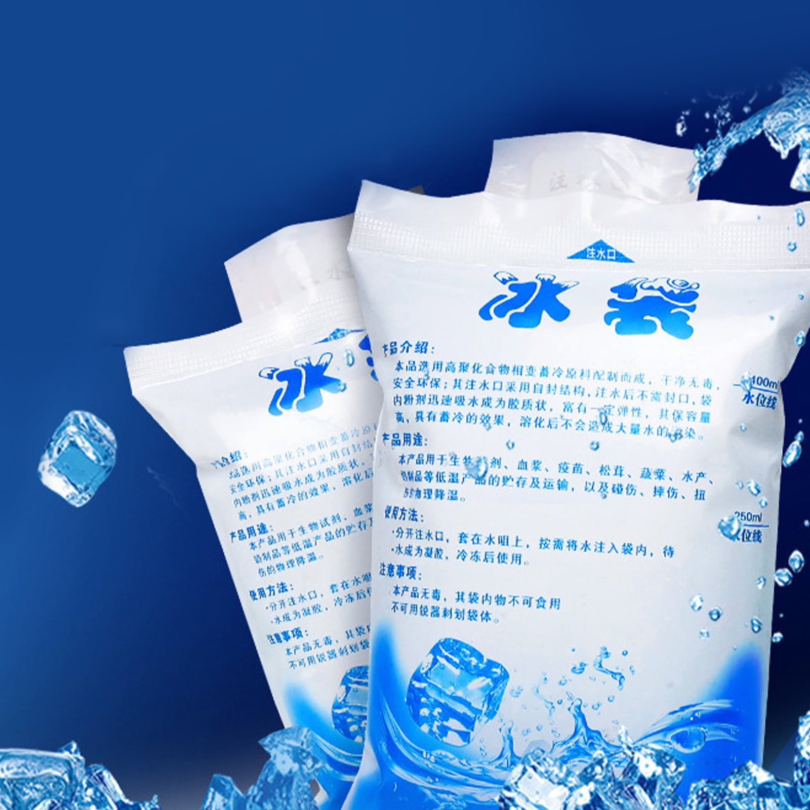 MINIKOKO Ice Packs For Preservation, Refrigeration, One-time Water ...