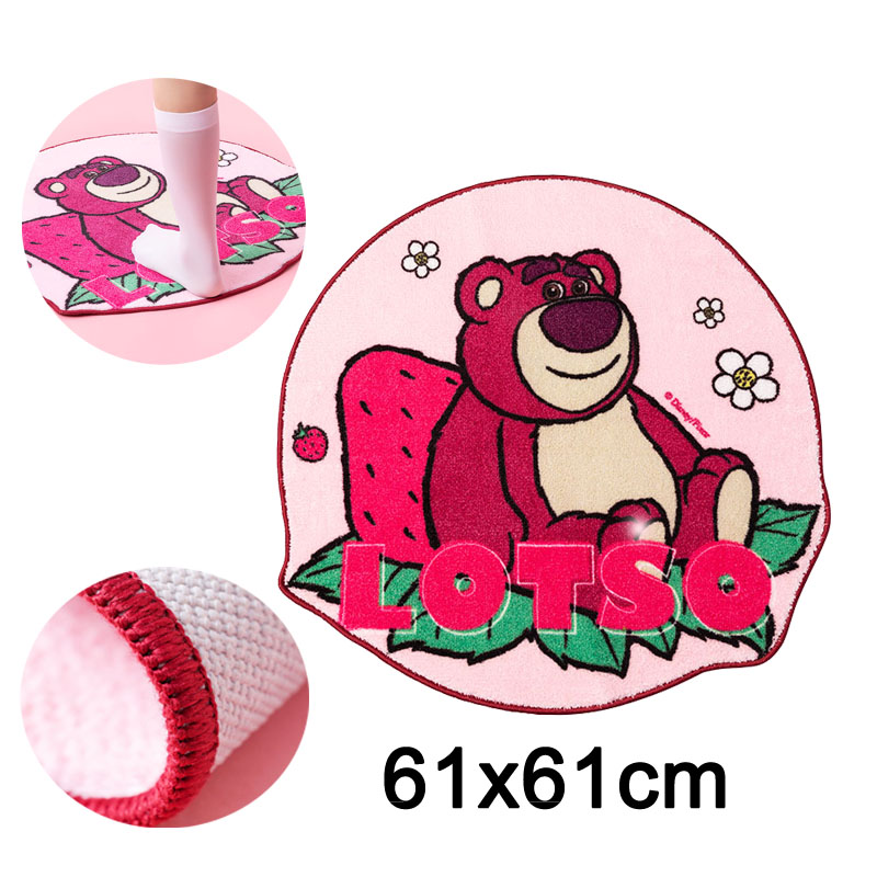 MINISO Cartoon Lotso Bear Pattern Carpets for Living Room Bedroom Floor ...