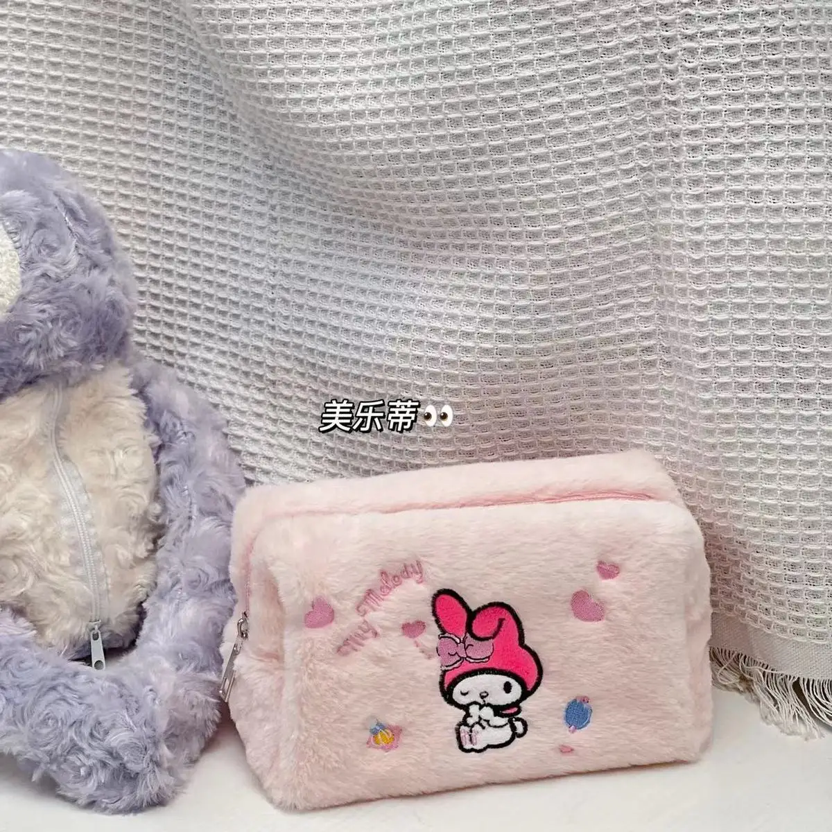 MINISO Sanrio Cartoon Hello Kitty Embroidered Makeup Bag for Women ...