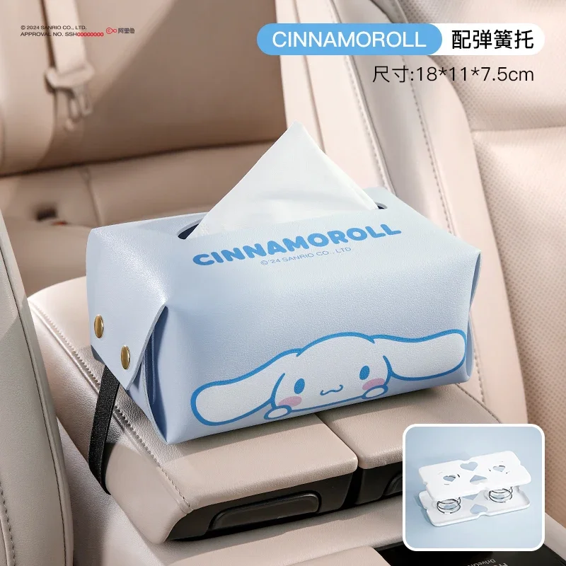 MINISO Sanrio Hello Kitty Car Tissue Box Cute Melody Kuromi Ladies Car ...