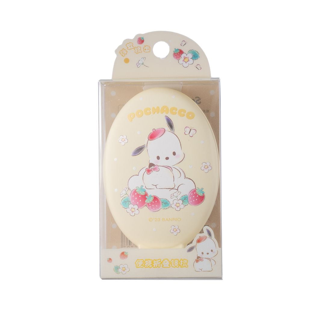 MINISO Sanrio Strawberry Portable Folding Mirror Comb Kawaii Touch-up ...