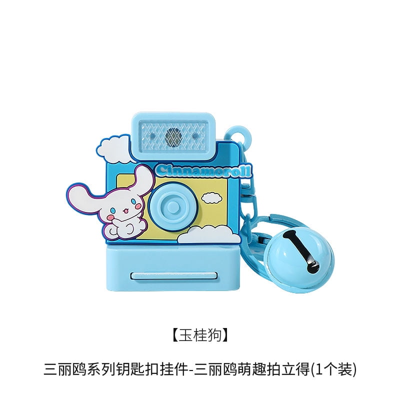 MINISO Sanrio hello kitty key chain pendant kuromi my melody cute ...